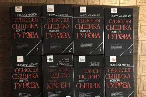 Николай Леонов. Детективы