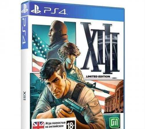 Xiii. Лимитированное издание PS4 Новая + Доставка