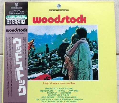 Лазерный диск LD LaserDisc Woodstock 2LD (Япония)