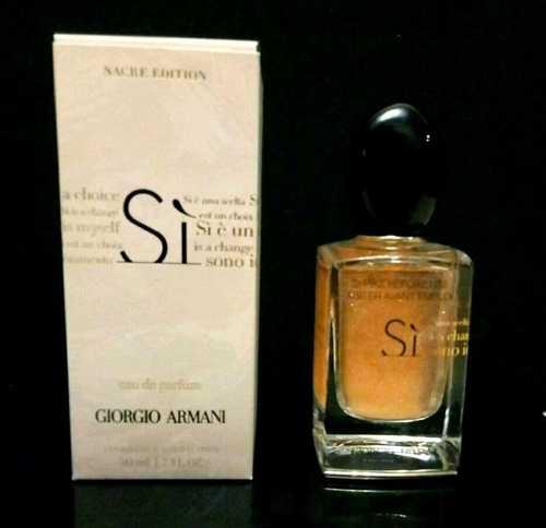 Духи SI giorgio armani eau de parfum с шиммером 50
