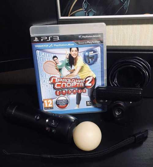 PlayStation Move, Камера, Прздник Спорта (PS3)