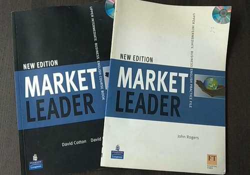 Учебник английского new market leader