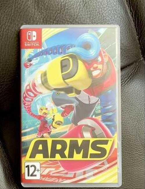 Nintendo switch Arms