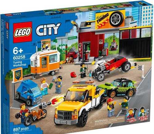 Lego City 60258 Автомастерская для тюнинга