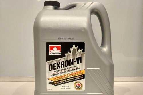 Petro canada dexron vi