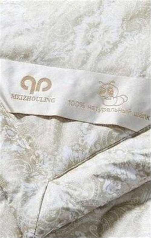 Одеяла и подушки шелковые 1,5, евро