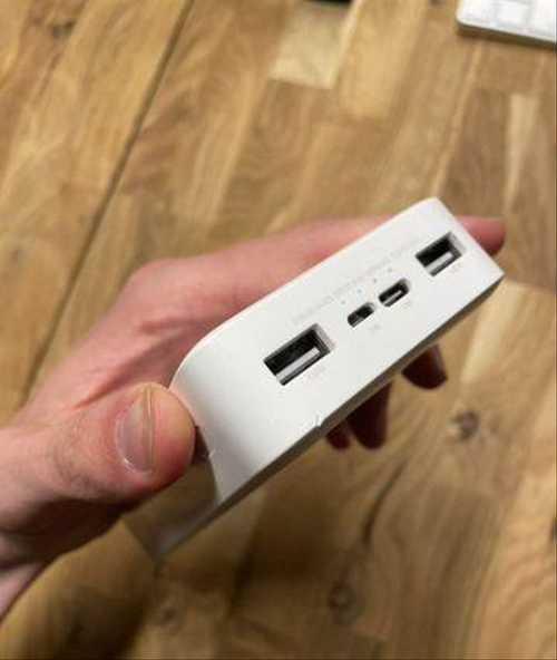 Redmi Power Bank 20000 mAh портативный аккумулятор