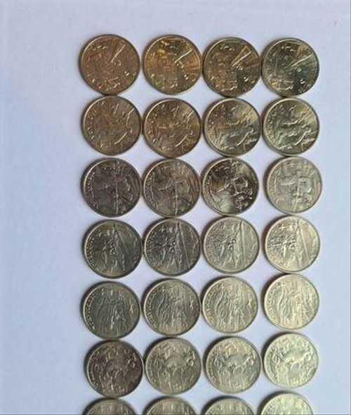 Комплект монет 2р города-герои 2000г
