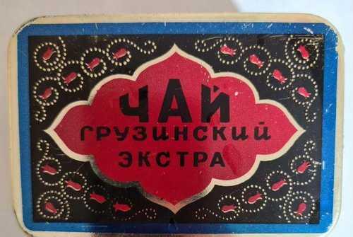 Банка для чая Грузинского СССР