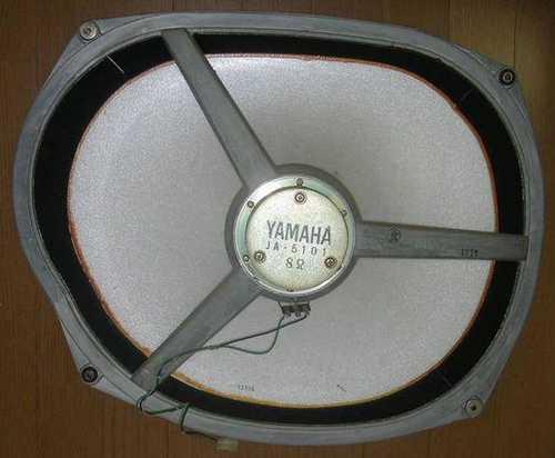 Yamaha speaker JA-5101