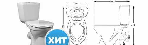 Унитаз Santek Бриз