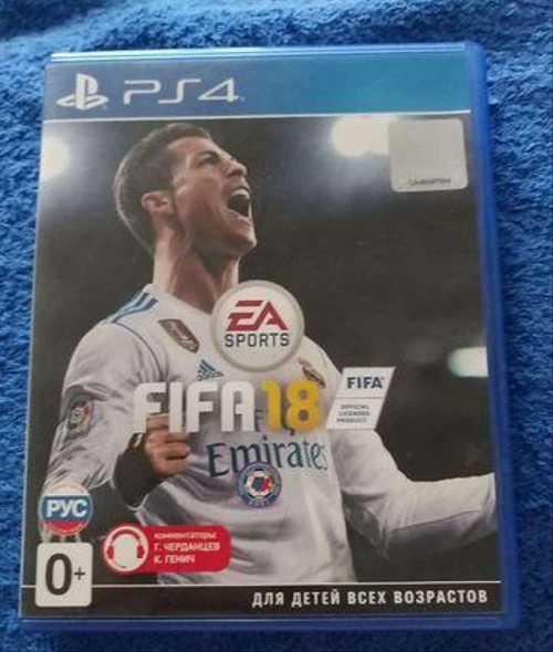 Продам fifa