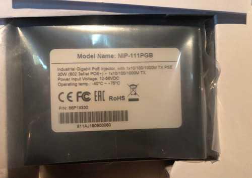 PoE инжектор NSGate NIP-111PGB