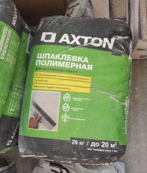 Шпаклёвки axton