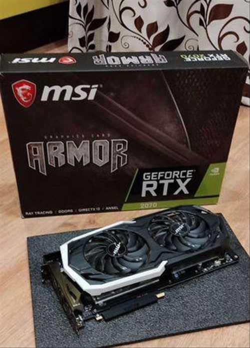 Nvidia MSI Armor OC RTX 2070 8 Gb
