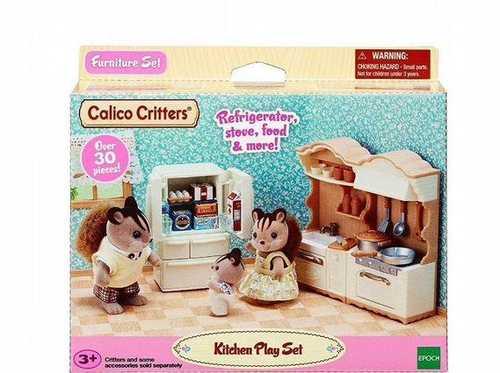 Кухня sylvanian families Кухня Сильваниан Фемели