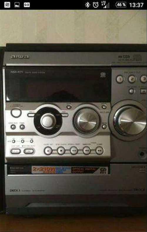 Aiwa NSX 71