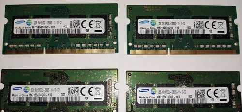 Оперативная память DDR3 SO-dimm 1-2 гб