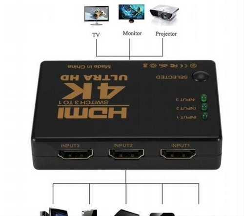 Hdmi Switch 3in 1out