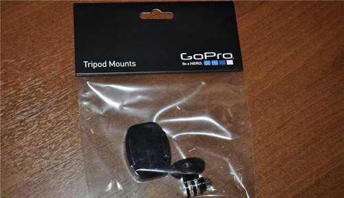 GoPro Tripod Mounts (новые, запечатанные)