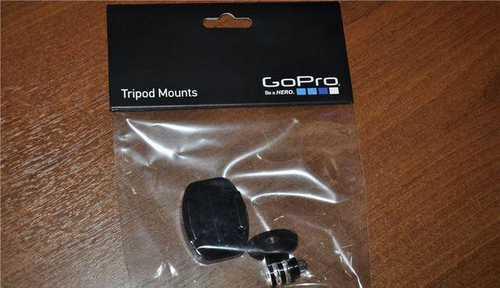 GoPro Tripod Mounts (новые, запечатанные)