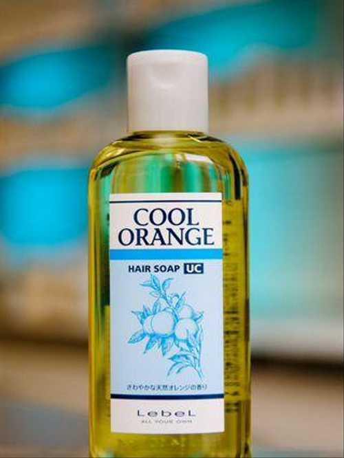 Шампунь lebel cool orange