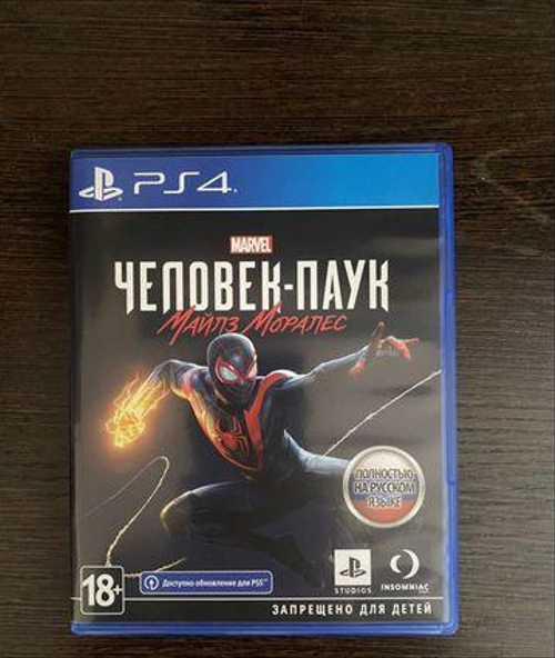 Как майлз моралес стал человеком пауком ps4