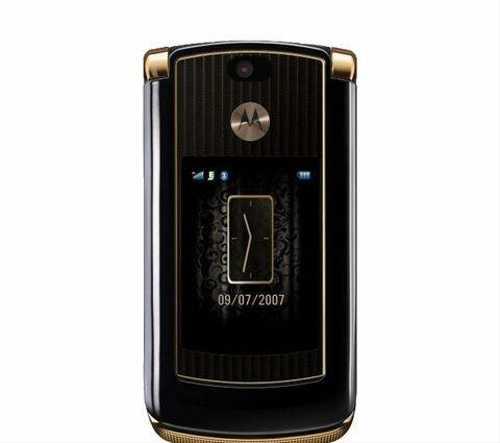 Motorola razr2 V8 Luxury Edition