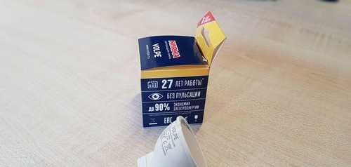 Лампа светодиодная 220V