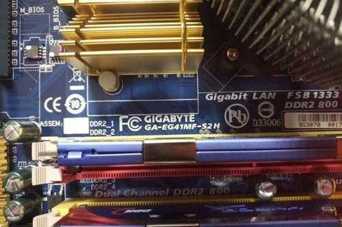 Оперативная память gigabyte. Материнская плата ASUS p5n32-SLI se Deluxe. Gigabyte p45 ud3. Материнская плата Gigabyte ga-eg43m-s2h.