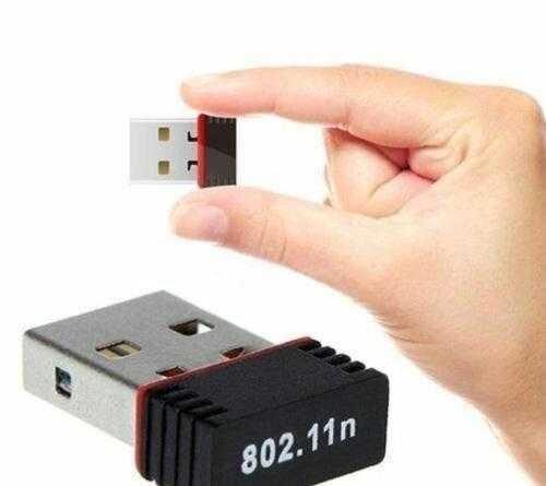 Usb Wi-Fi модуль сетевой адаптер