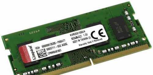 Память для ноутбука DDR4
