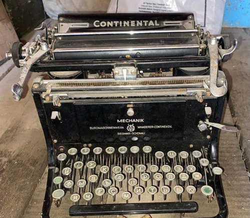 Старинная пишущая машинка Continental