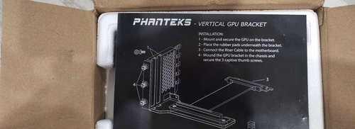 Кронштейн для видеокарты