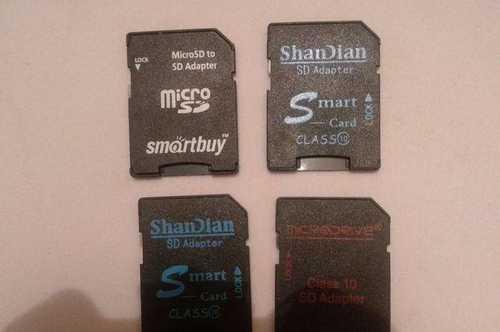 Переходник,адаптер MicroSD to SD