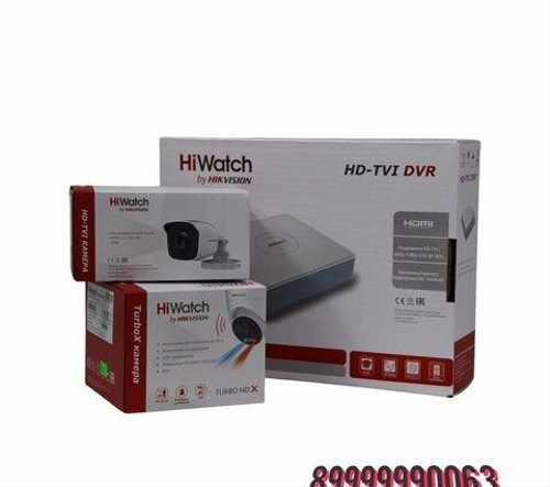 Комплект видеокамер Hiwatch с стробоскопом