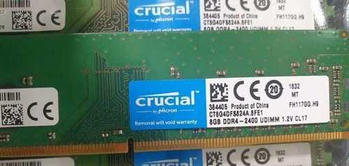 Оперативная память Crucial Value DDR4 1x8Gb 4шт
