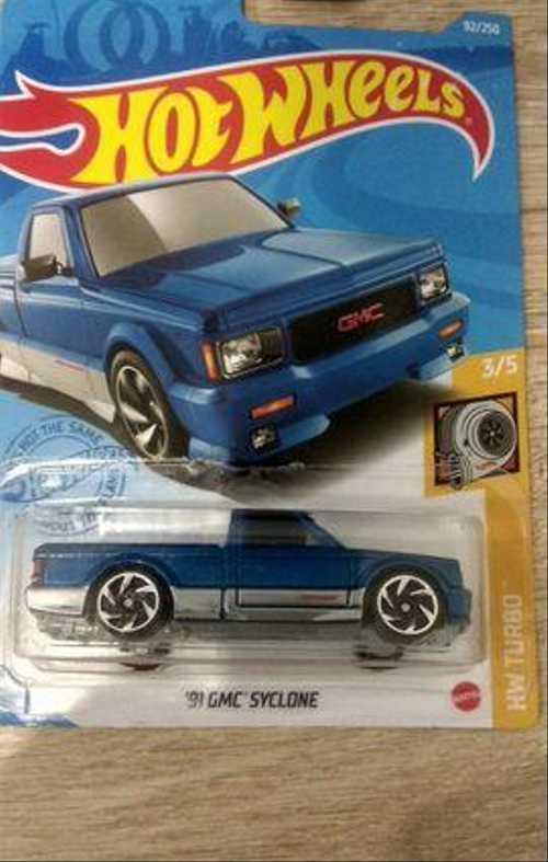 Hot wheels обмен