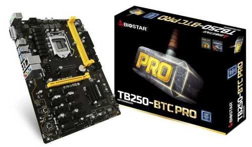 Biostar TB250-BTC PRO