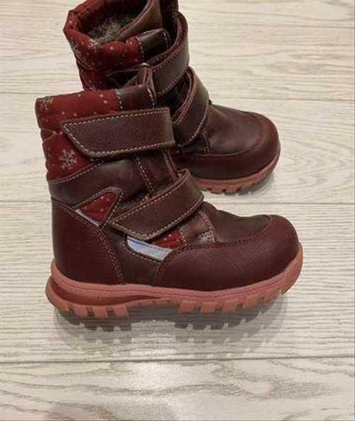 Ботинки шаговита