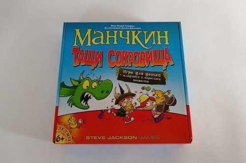 Настольная игра манчкин