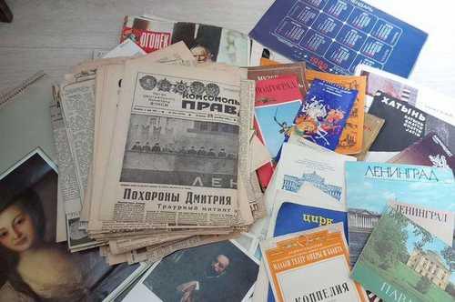 Газеты журналы календарь СССР