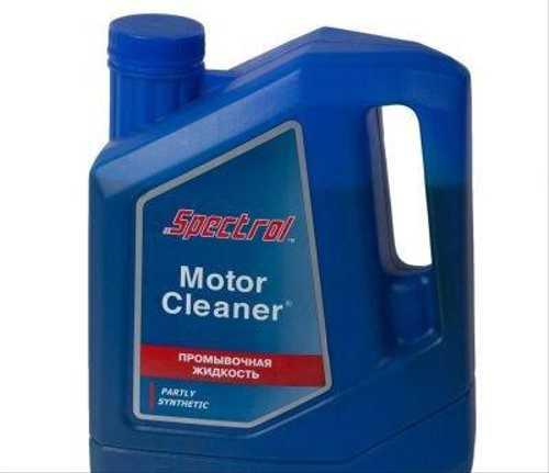 Масло автопромывочное Spectrol Motor Cleaner (4,5