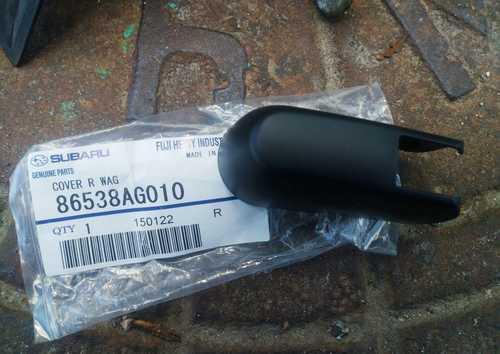 Заглушка заднего дворника Subaru 2003-2015