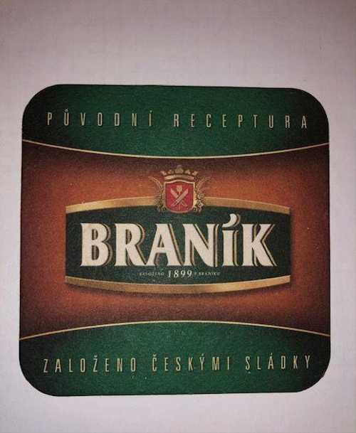 Бирдекель Branik (Чехия)
