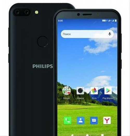 Смартфон Philips S561 Black