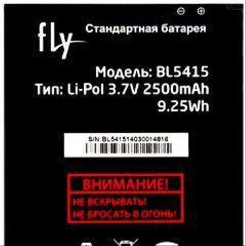 Акб Original для Fly IQ4601 Era Style 2 (BL5415)