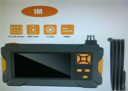 Эндоскоп бароскоп HD 4.3 Дюйма экран
