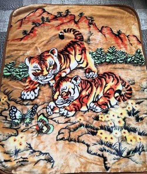 Плед с тиграми
