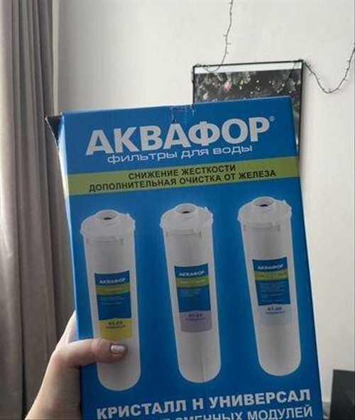Фильтры аквафор
